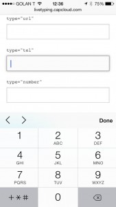 Forms: The Complete Guide-Part 2 - Boxes and Arrows